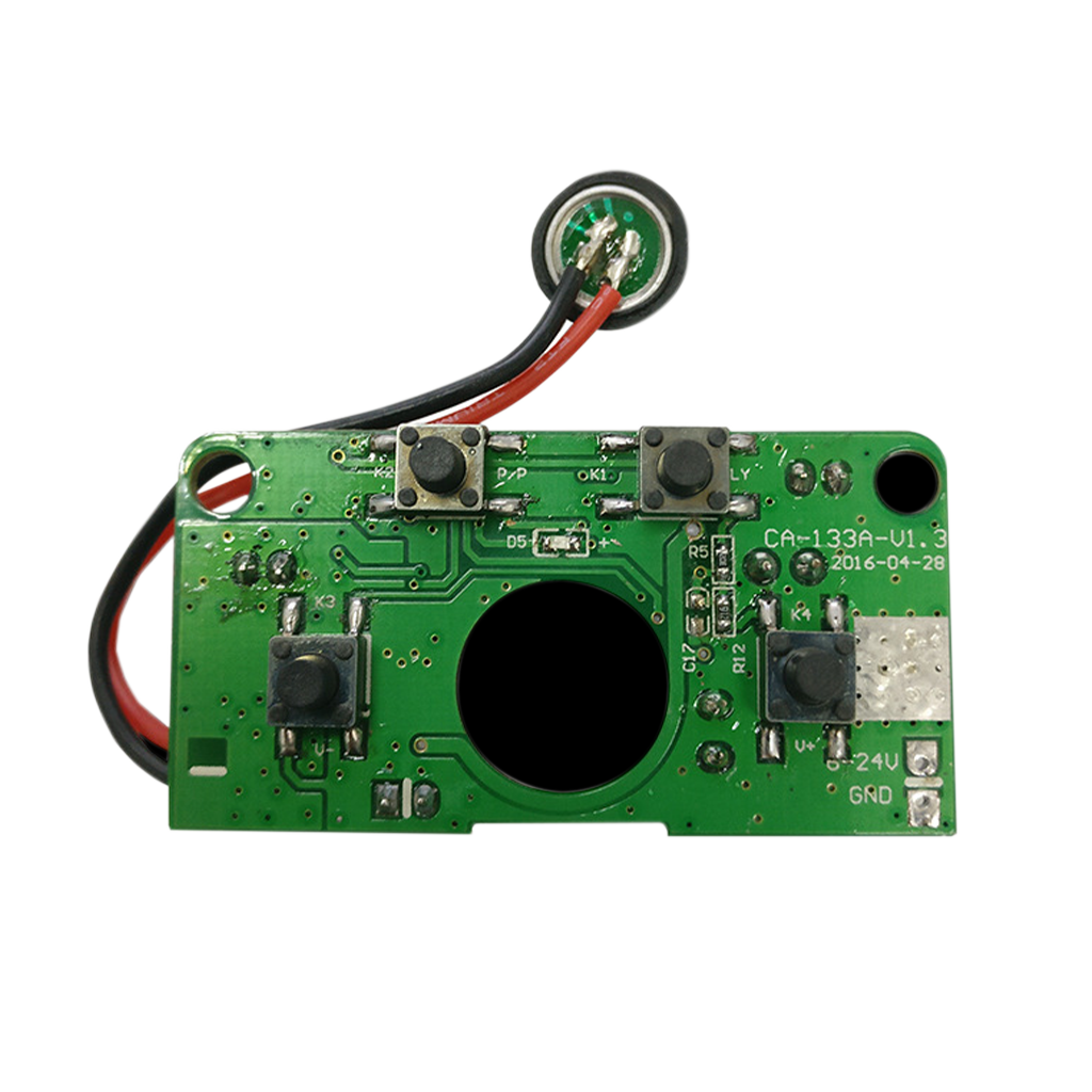 麦链智能 MICLINK