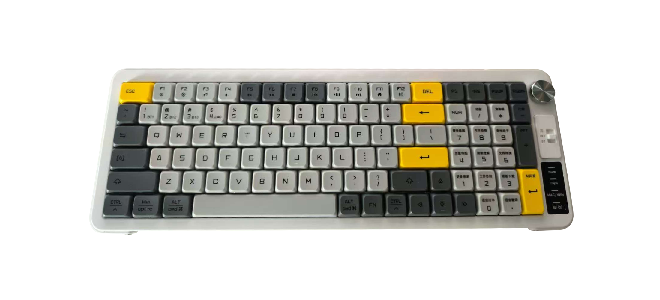 MicLink麦链智能官网：开启语音鼠标、AI鼠标与AI键盘的智能交互新时代 - 麦链智能 MICLINK